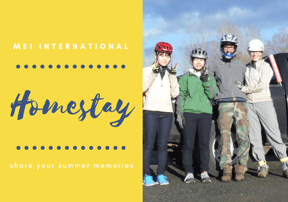 Homestay Opportunities Summer 2018 - Blog - MEI Schools